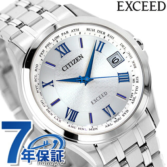 CB1080-52B ｜ シチズン(CITIZEN) – 腕時計のななぷれ